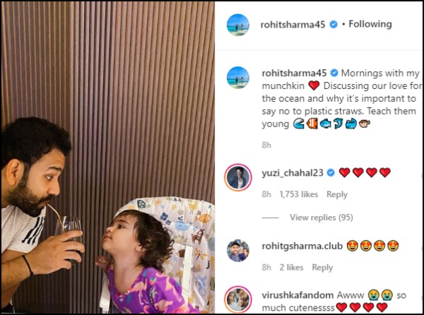 মেয়ে সামাইরাকে পরিবেশ বাঁচাতে শেখালেন রোহিত, দেখুন বাবা-মেয়ের বিশেষ ...