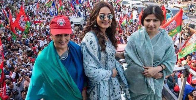 লোকসভার উপনির্বাচনের ভোটে বড় ধাক্কা বিজেপির। সমাজবাদী পার্টির ডিম্পল ...