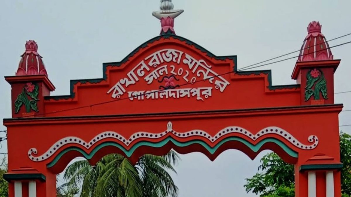 কলকাতার কাছেই রয়েছে রাখাল রাজার মন্দির, Nearest Tourist spot from ...