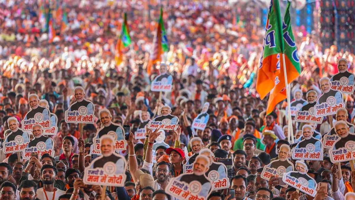 Madhya Pradesh Election 2023: তিন দিনের জন্য মধ্যপ্রদেশে এইসব জিনিস ...