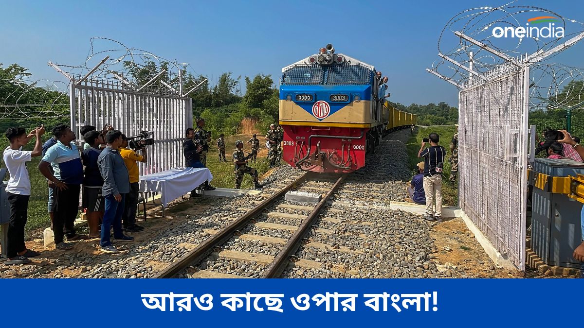 Indian Rail: মোদীর হাত ধরে তৈরি হচ্ছে ইতিহাস! ৭৭ বছর পর কলকাতা থেকে ...